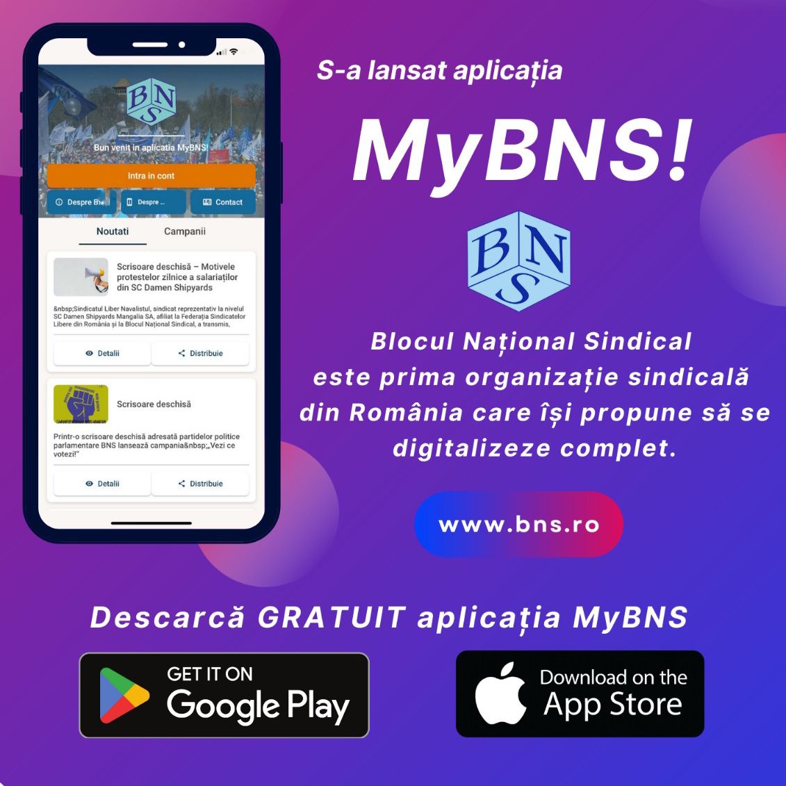 Aplicația MyBNS | Sindicatul Național Sport și Tineret